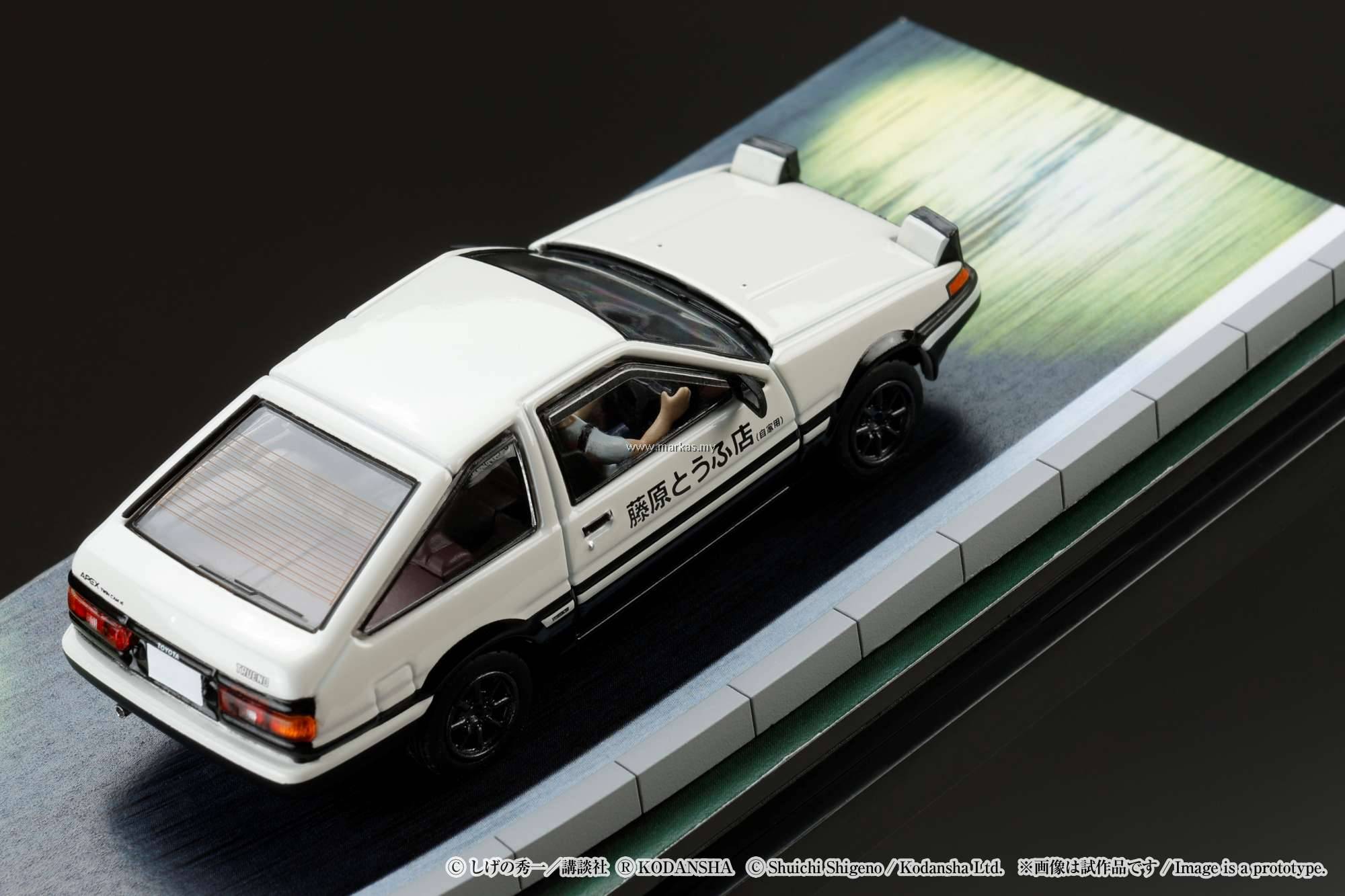 HOBBY JAPAN 1/64 HJ643008DB TOYOTA SPRINTER TRUENO GT APEX AE86 ...