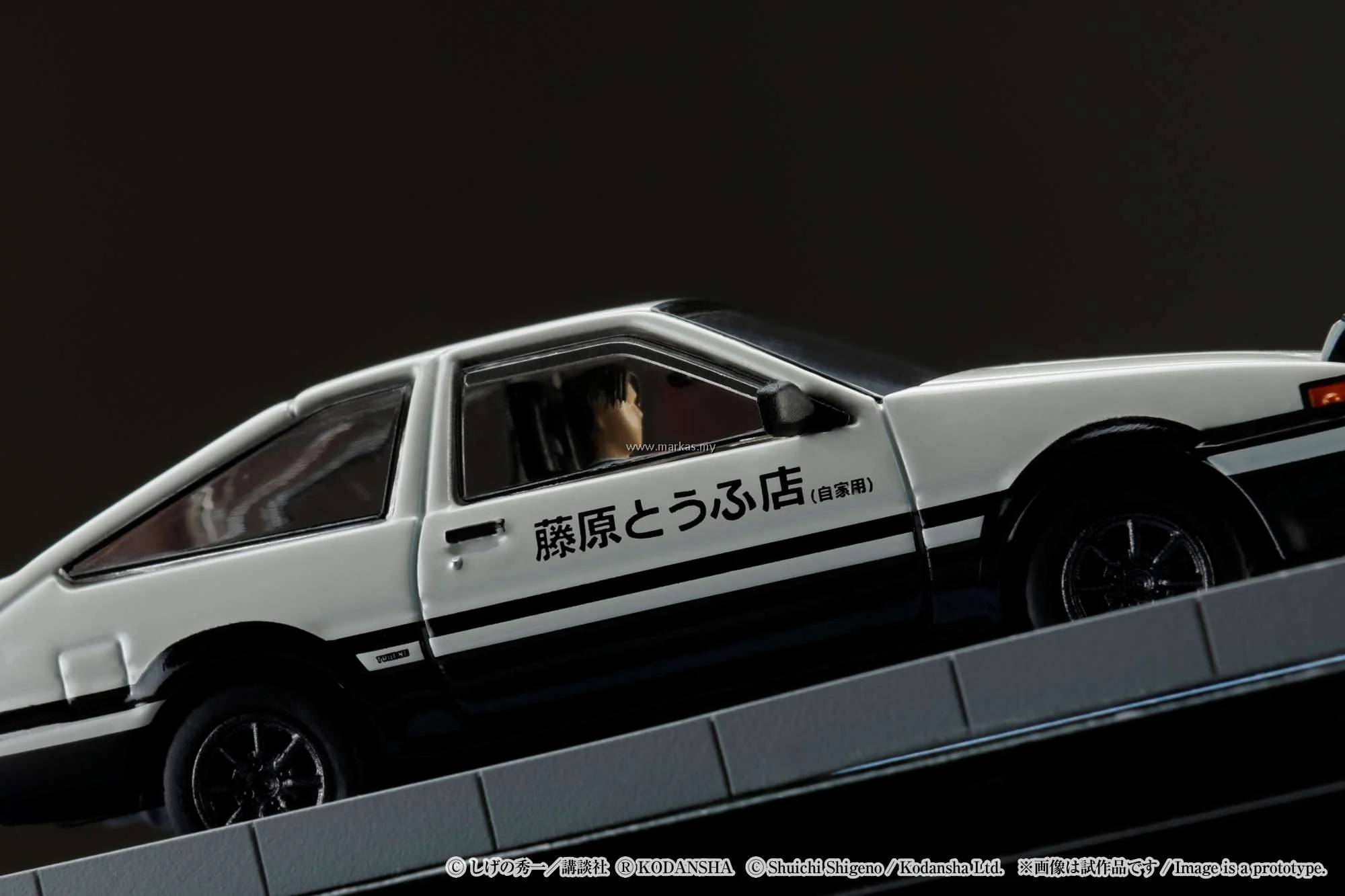 HOBBY JAPAN 1/64 HJ643008DB TOYOTA SPRINTER TRUENO GT APEX AE86 ...
