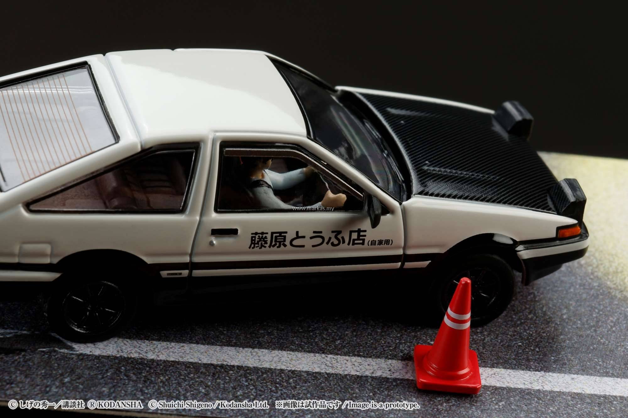 HOBBY JAPAN 1/64 HJ643008DC TOYOTA SPRINTER TRUENO GT APEX AE86 ...