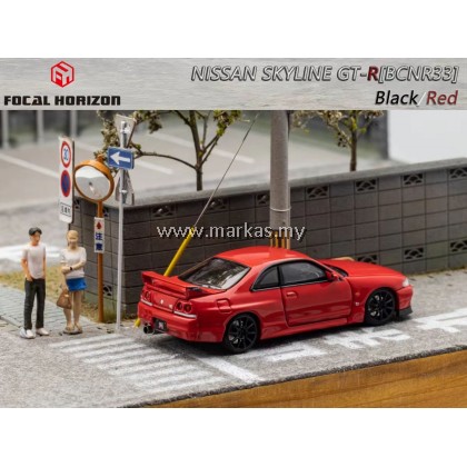 (PO) FOCAL HORIZON 1/64 NISSAN SKYLINE GT-R R33 RED