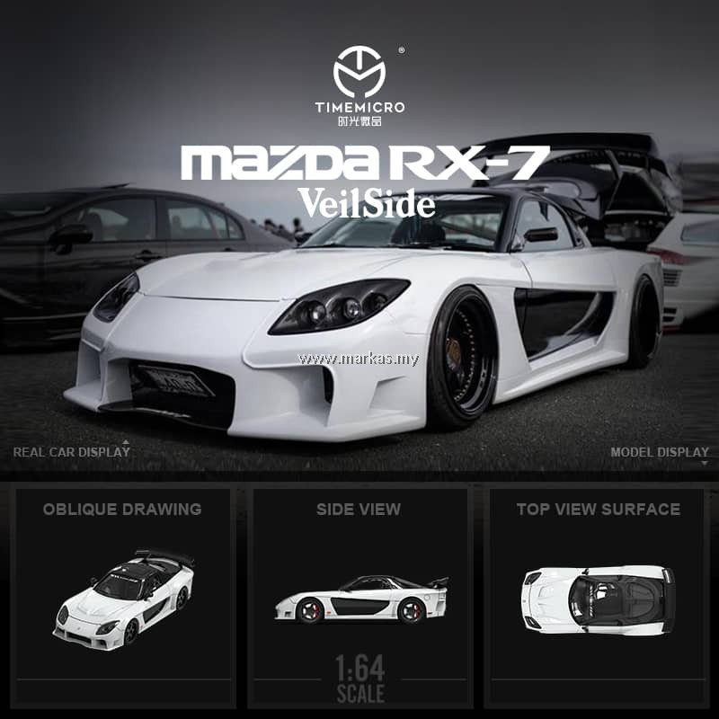 TIME MICRO 1/64 MAZDA RX-7 VEILSIDE WHITE
