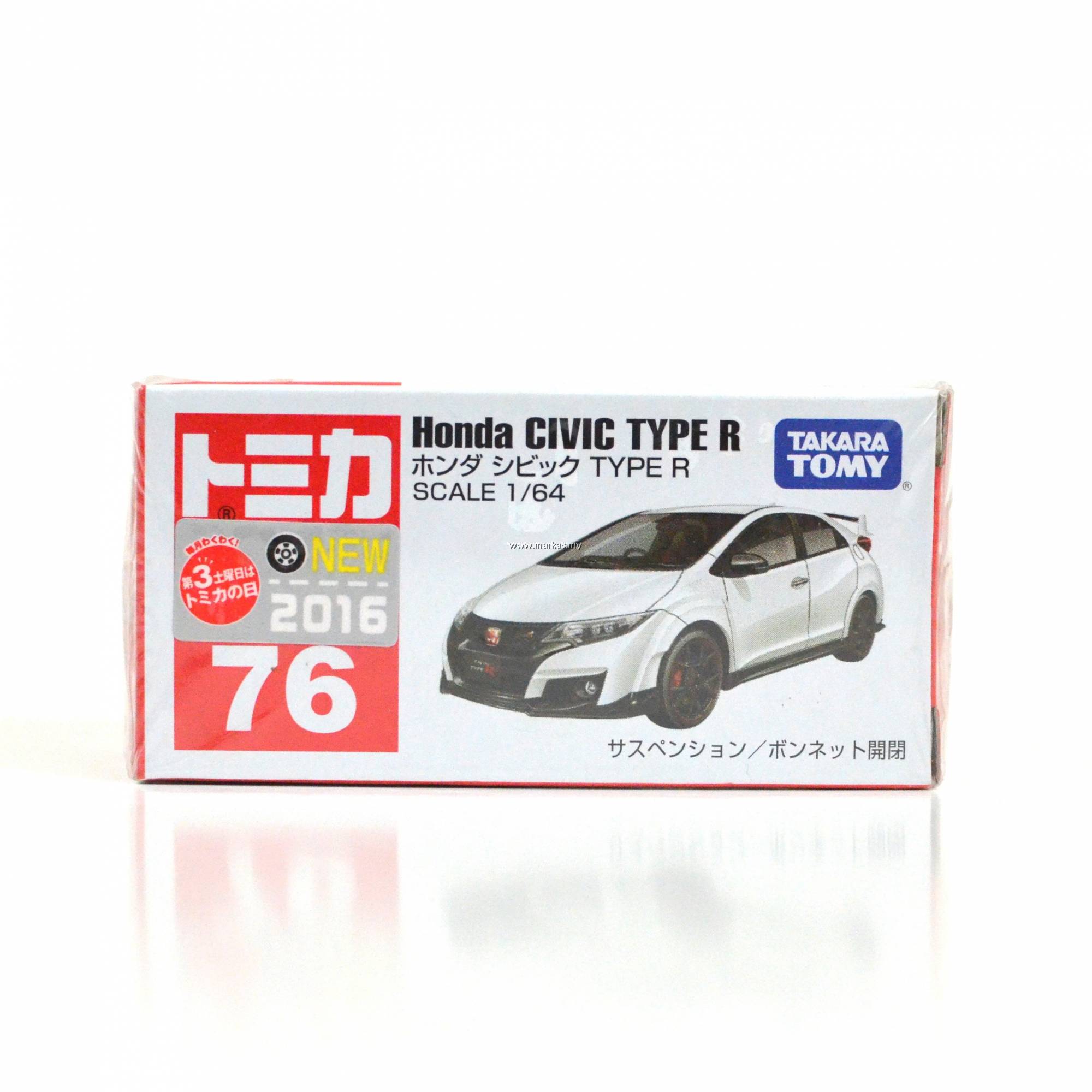TOMICA #76 - HONDA CIVIC TYPE R 2016 (BOX)