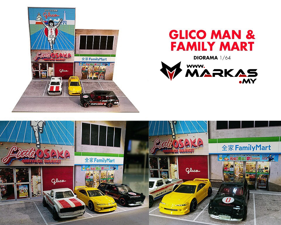 DIORAMA 1/64 - GLICO MAN & FAMILY MART