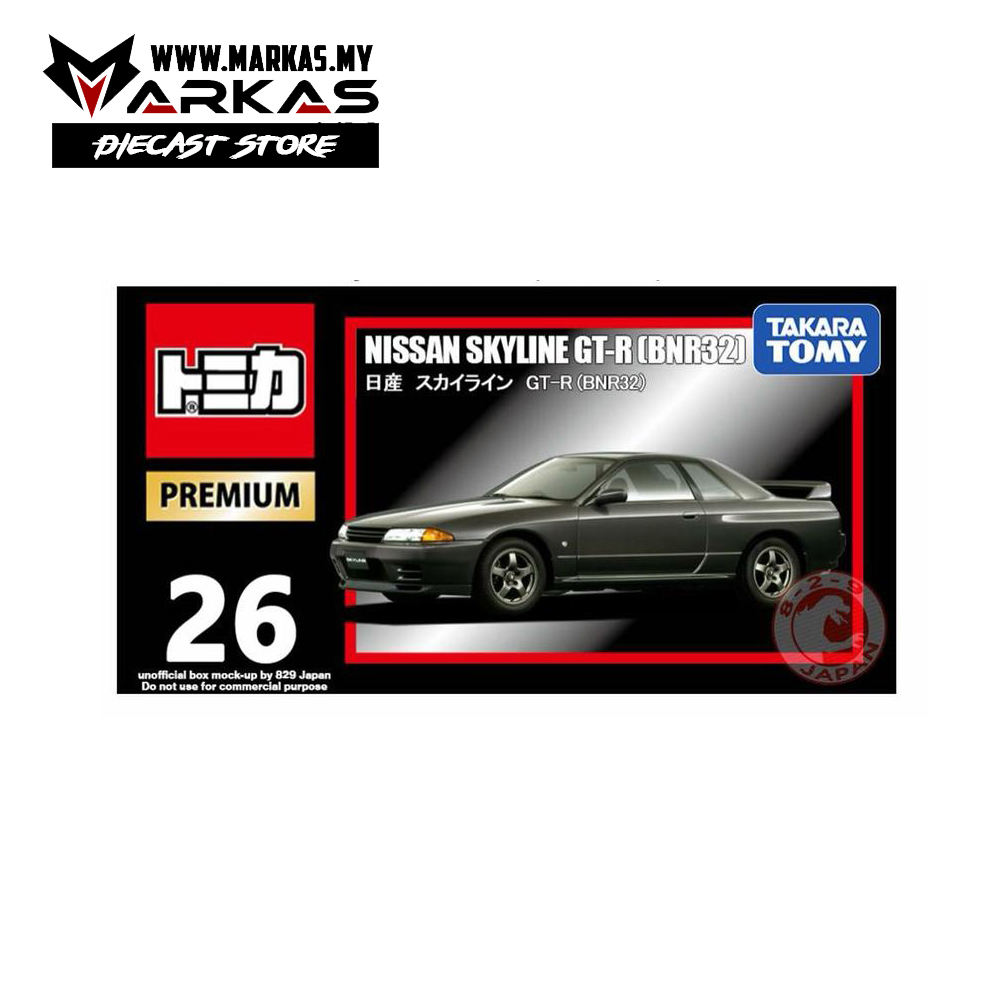 TOMICA LIMITED VINTAGE NEO LV-N148C NISSAN GT-R PREMIUM EDITION 2017 MODEL (WHITE)