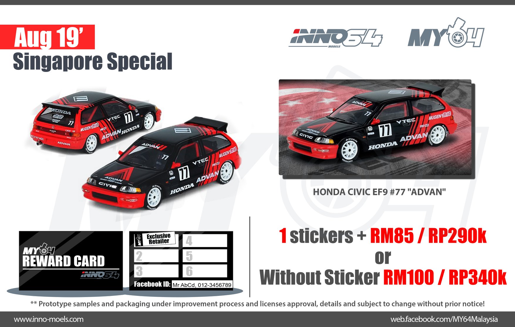 INNO MODELS INNO64 1/64 SINGAPORE EXCLUSIVE - HONDA CIVIC EF9 #77 ...