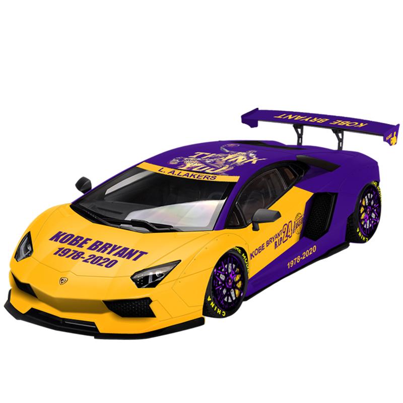 kobe bryant automatic lamborghini