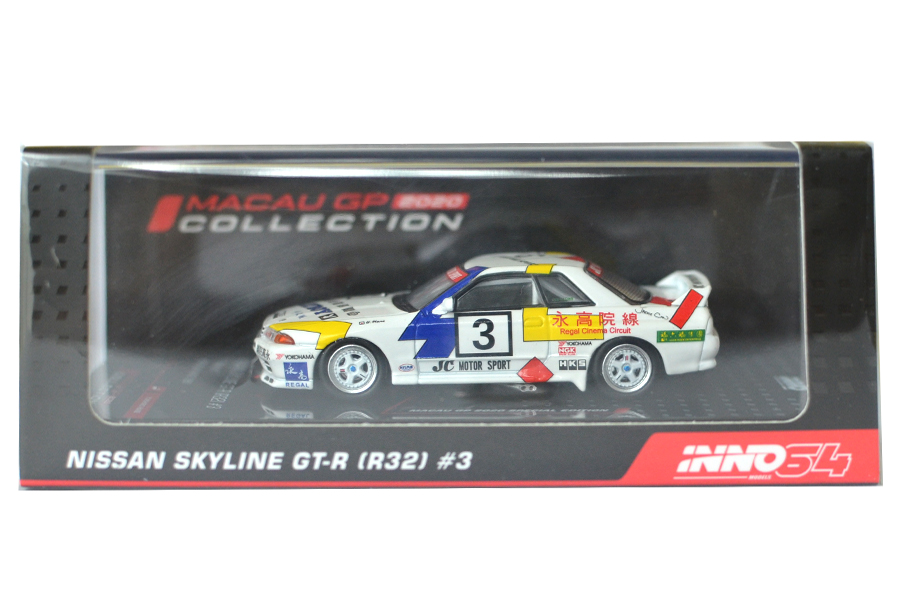 INNO MODELS INNO64 1/64 NISSAN SKYLINE GT-R R32 #3 TEAM HKS MACAU GRAND ...