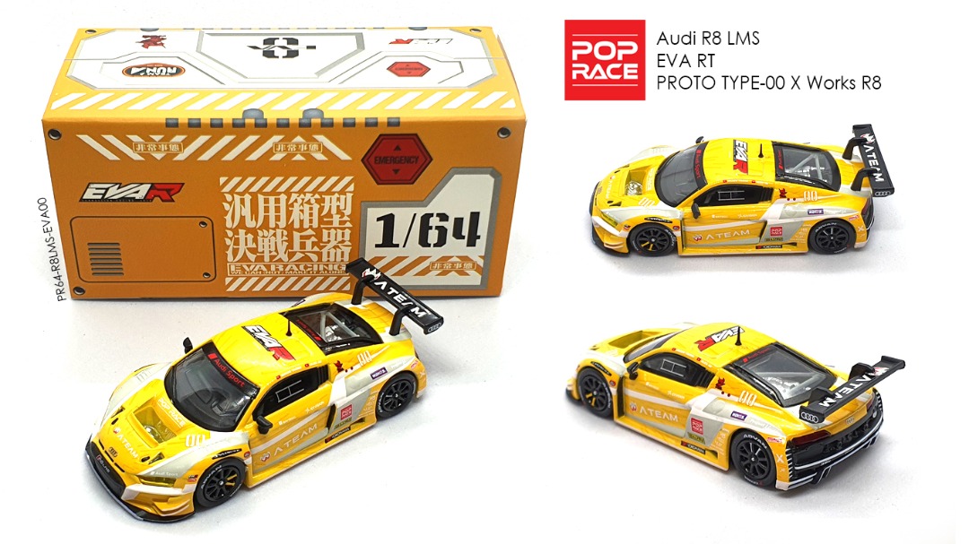 POPRACE 1/64 AUDI R8 LMS EVA RT PROTOTYPE-00 X WORKS R8