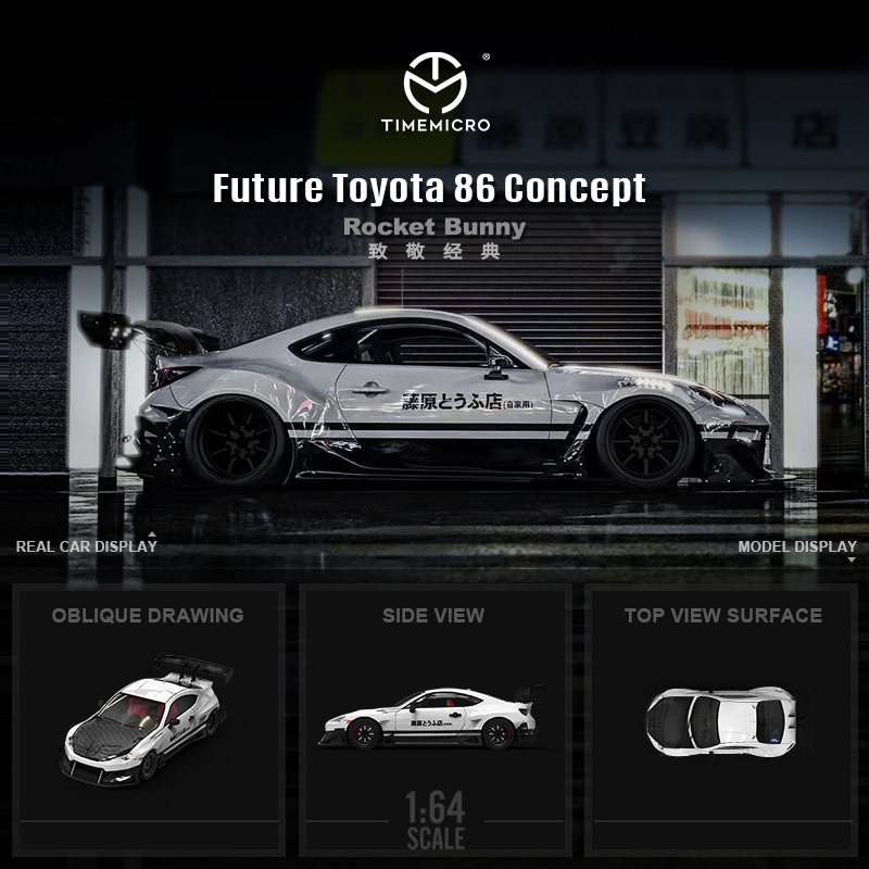 TIME MICRO 1/64 TOYOTA GT86 CONCEPT FUJIWARA ROCKET BUNNY