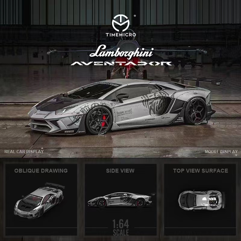 TIME MICRO 1/64 LAMBORGHINI LBWK AVENTADOR LP700-4 COMBAT GREY