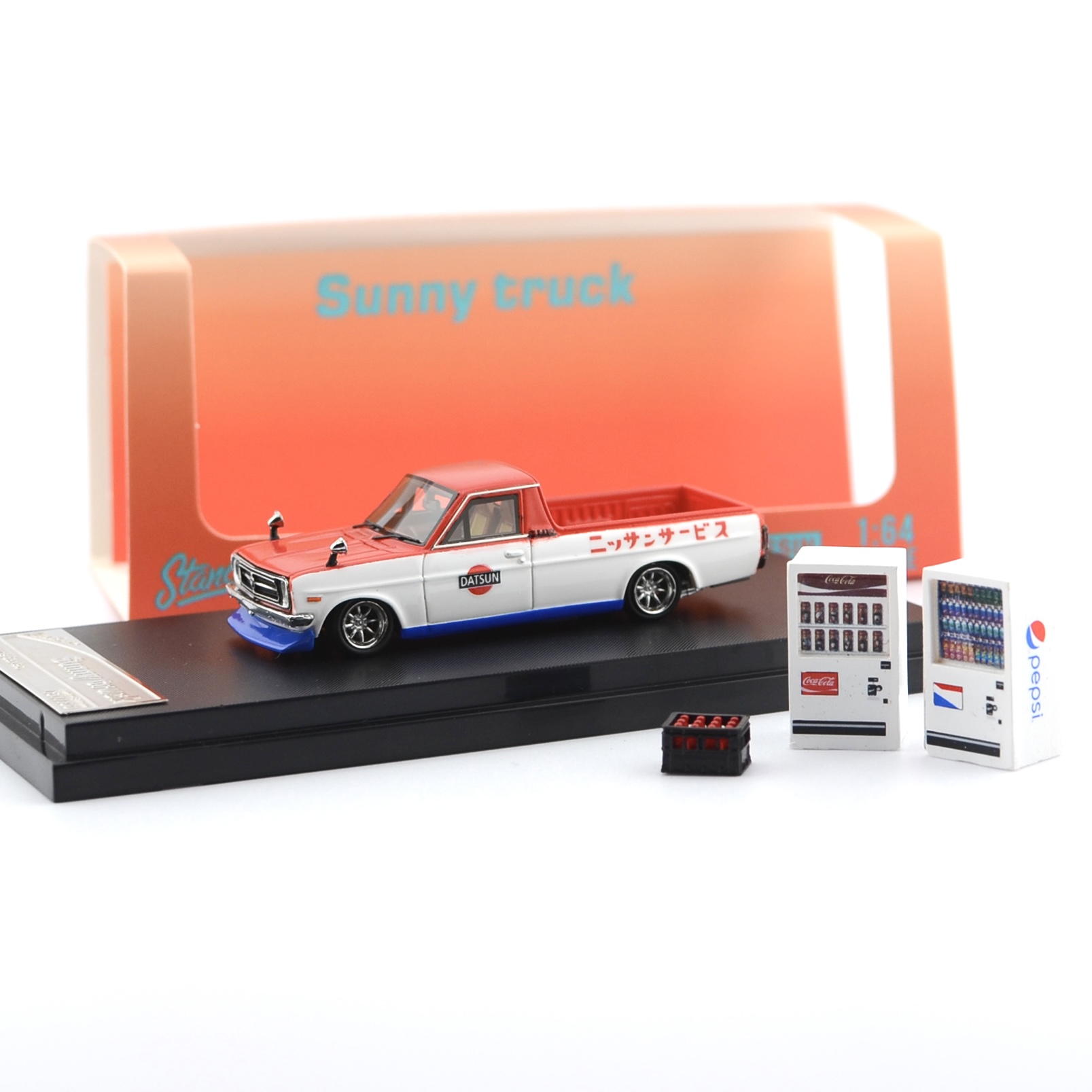 STANCE HUNTERS RESIN 1/64 DATSUN SUNNY TRUCK B120 WITH VENDING MACHINE