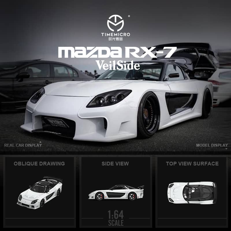 TIME MICRO 1/64 MAZDA RX-7 VEILSIDE WHITE